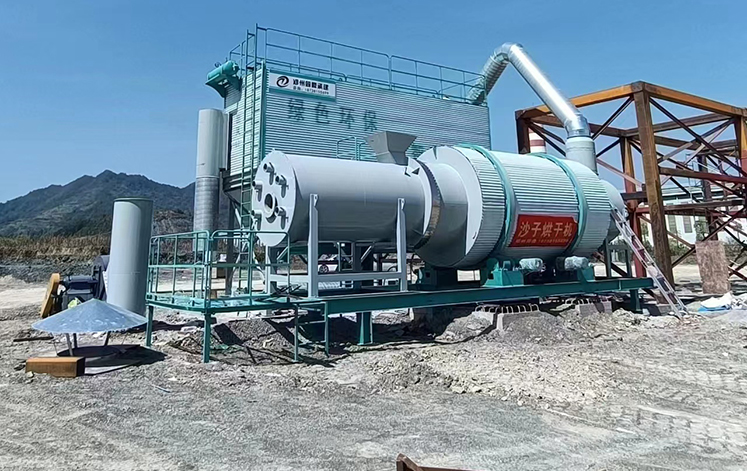 Sand Dryer-TONGDING Machinery and Equipment Company Limited